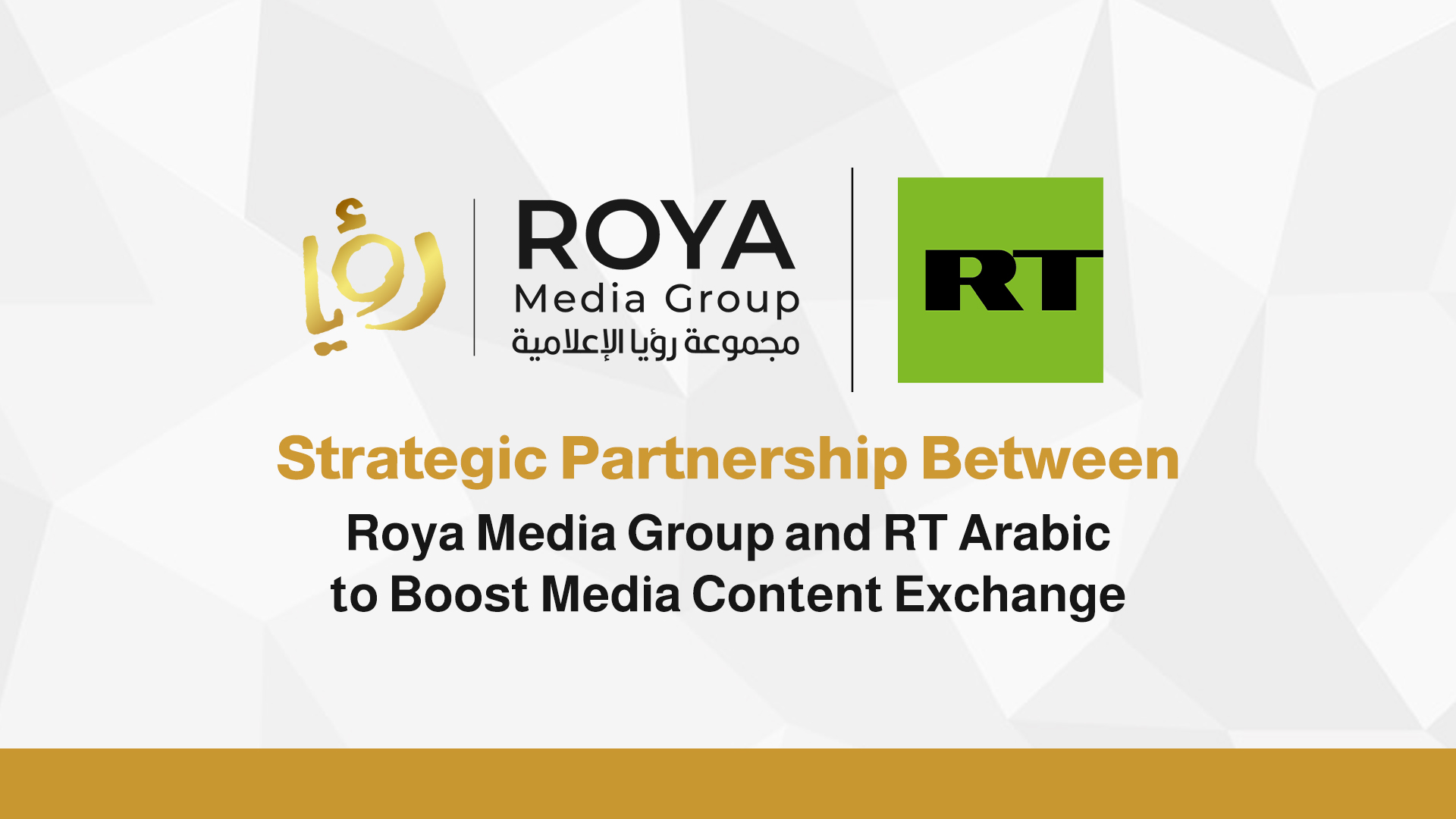 latest_news | Roya Media Group