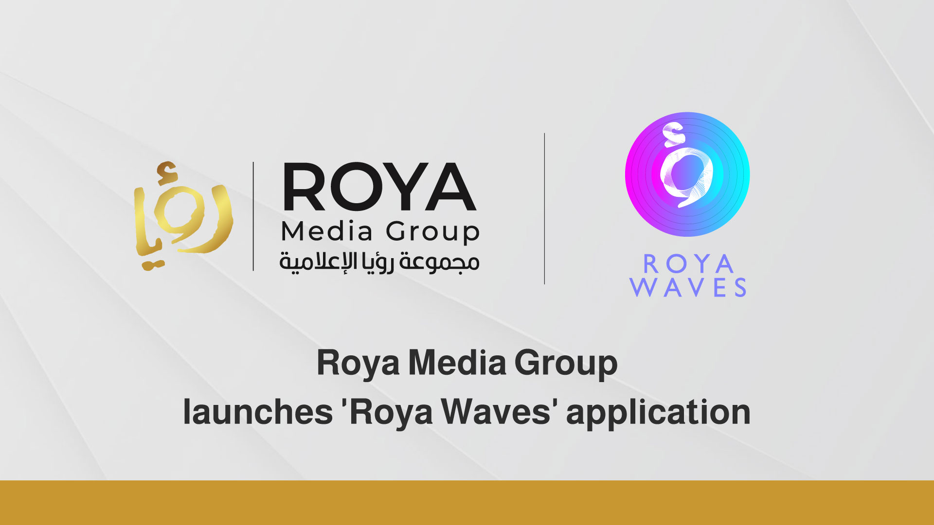 latest_news | Roya Media Group